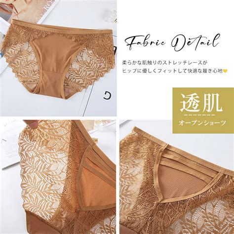 【楽天市場】レースショーツ セクシーランジェリー美尻／ミニミニストア（miniministore）：丸井（マルイ）楽天市場店