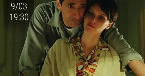 ბრუტალისტი თბილისში ᐉ ღონისძიებების აფიშა Yolo