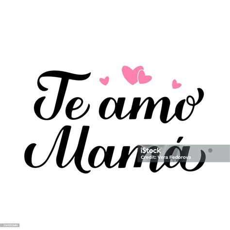 스페인어로 된 엄마 서예 손글씨를 사랑합니다 해피 어머니의 날 카드 타이포그래피 포스터 배너 초대장 스티커 등을 위한 벡터