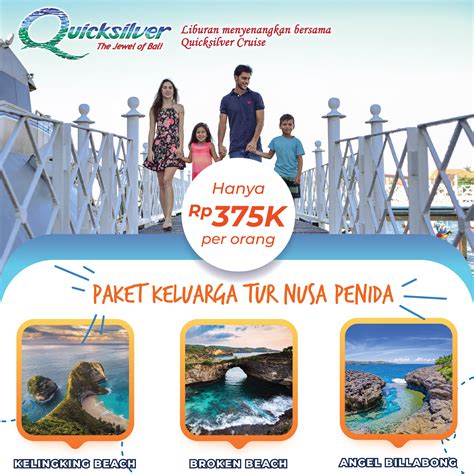 Quicksilver - Cruise