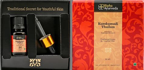 Kumkumadi Thailam-Ayurvedic Beauty Serum for Radiant Skin - The Kerala ...