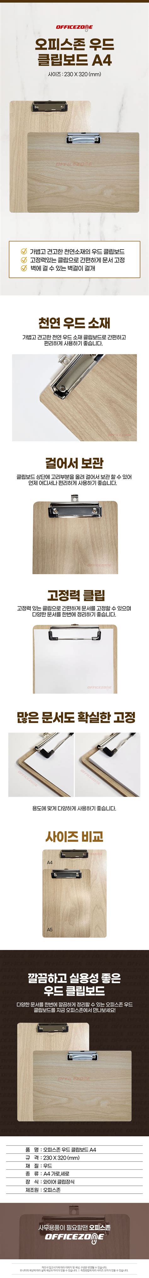 공정위 고시 제 2014 49 호