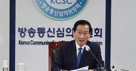 얼굴 드러낸 민원 사주 의혹 공익신고자들 류희림 위원장 숨지말라