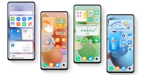 MIUI 13 ya es oficial, todas las novedades y móviles Xiaomi compatibles ...