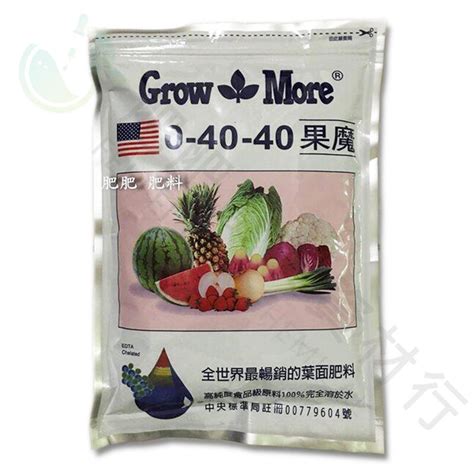 【肥肥】246 果魔 0 40 40 高磷鉀 肥 1kg， 促進開花，防落花、落果。 露天市集 全台最大的網路購物市集