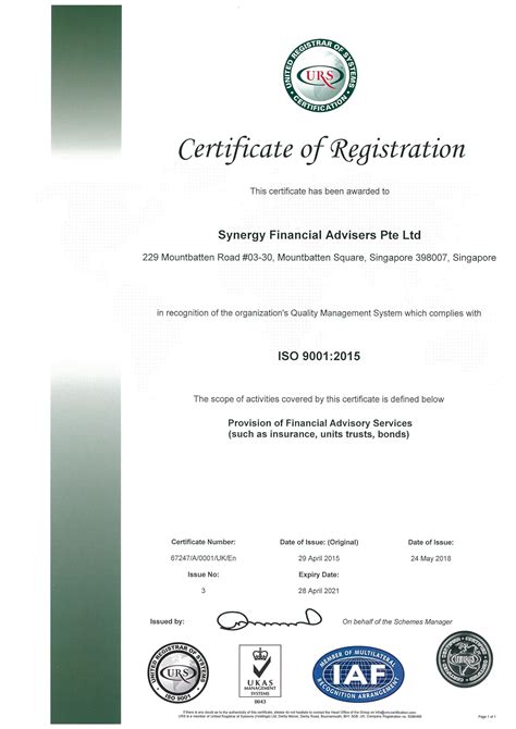 Iso 9001 Recertification Synergy Financial Advisers