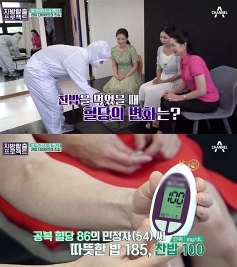 꿀같은 팁 On Twitter Xeefrszhnc Twitter
