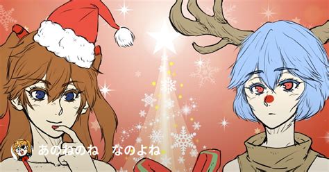 4コマ あのねのね なのよねのマンガ Pixiv