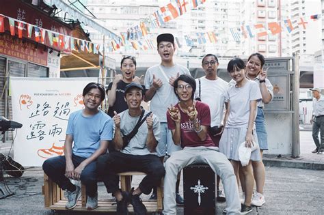 維修香港－關懷社區服務隊