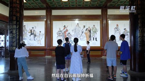 新华全媒｜追寻诗词中的千年名楼——黄鹤楼“上新”玩法引客来 新华网客户端