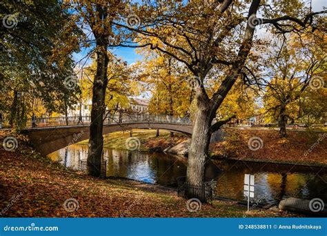 Riga Latvia 19 October 2021 Beautiful Bastejkalna Central Park With