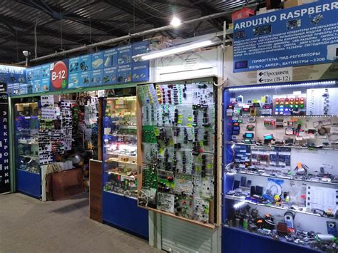 Магазин Инструментов И Электронных Компонентов — XXX-shoping.ru