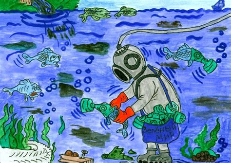 Проблема загрязнения океана в рисунках учеников 4 класса