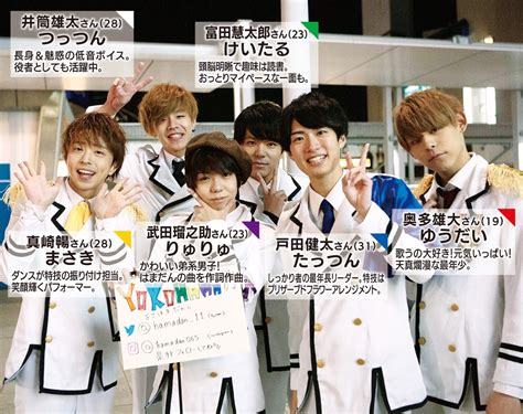 コレクション 男 地下 アイドル 789494 ノン フィクション 地下 アイドル 男 Pixtabestpictjs1t