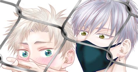 創作bl 閉じ込めて、僕のもの。 めめぞのイラスト Pixiv