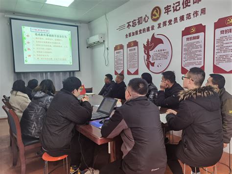 交安公司组织开展安全教育培训