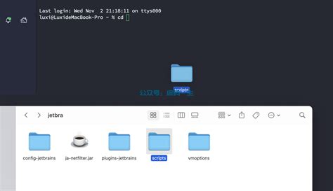 Webstorm 202223 永久激活教程 破解教程 专属激活码（亲测） Ide激活网