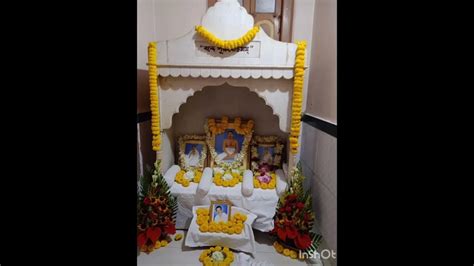 মারে এ নাম তো আমি তোর পেটে থাকতেই করি আগে নাম পরে নামী পুরুষ।পরম
