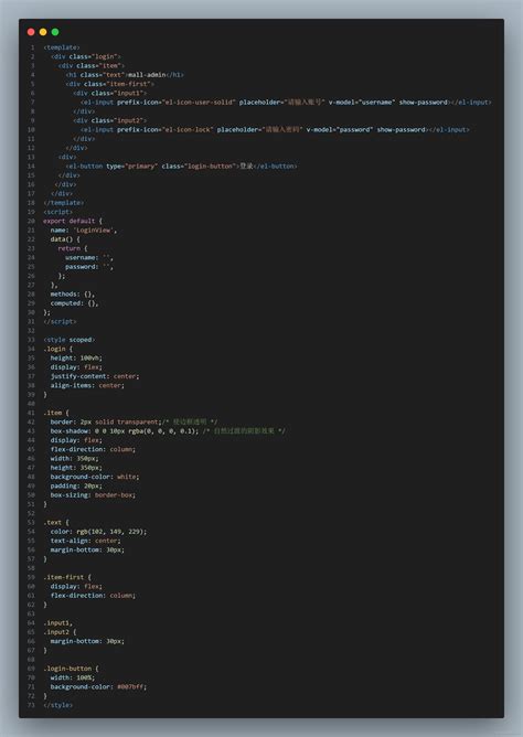 Jsvue课程心得体会学完javascript收获 Csdn博客