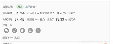 leetcode 649 dota2 参议院 参议院投票禁止一位议员投票或者宣布胜利 csdn博客