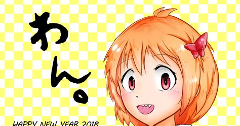 東方 描き初めルーミア2018 かるぼのイラスト Pixiv