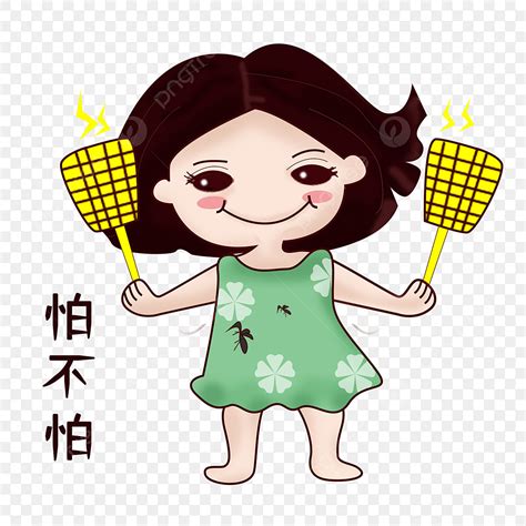 만화 손으로 그린 귀여운 일러스트 소녀 모기 여름 물다 Png 일러스트 및 Psd 이미지 무료 다운로드 Pngtree