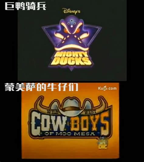 小神龙俱乐部放过的动画片 整理by JACO