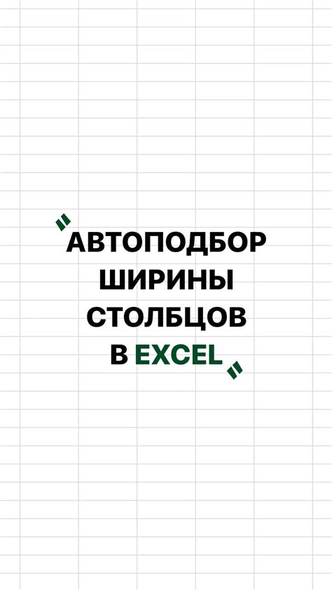 ОБУЧЕНИЕ Excel Ms Office Знали об этом приеме 🤔 эксель эксельэтопросто эксельлайфхак