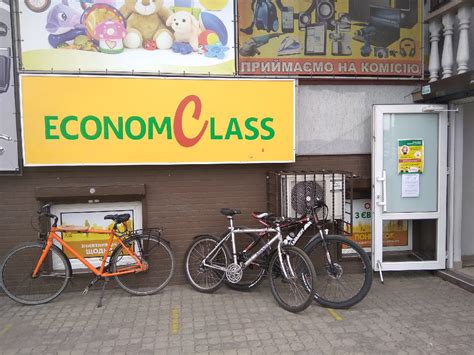 ᐈ Econom Class Ковель ⭐️ Графік роботи, відгуки | Ковельський каталог
