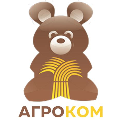 Главная