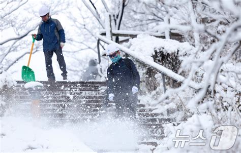 3월 눈폭탄 대설특보 해제중대본 위기경보 주의→관심 하향 뉴스1