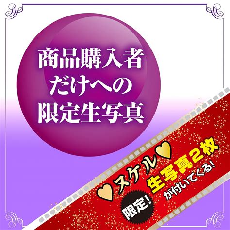 Npg Nao Jinguji Complete Replica Of A Mature Pussy18dsc Sex Toys Shop