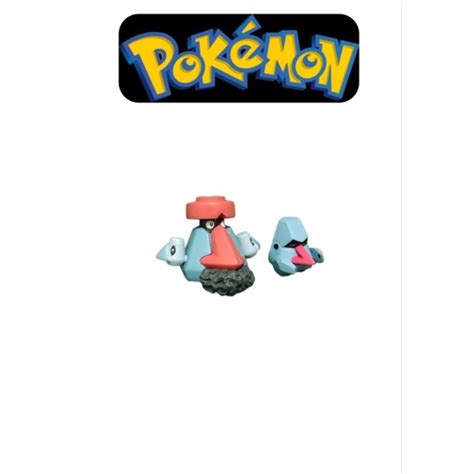Jual Pokemon Nosepass Probopass Evolution Line Zukan Action Figure Shopee Indonesia