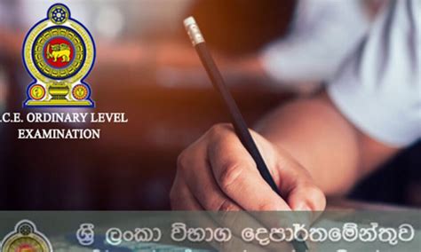 Gce Ol Exam Dates Announced Sri Lanka Mirror Right To Know Power