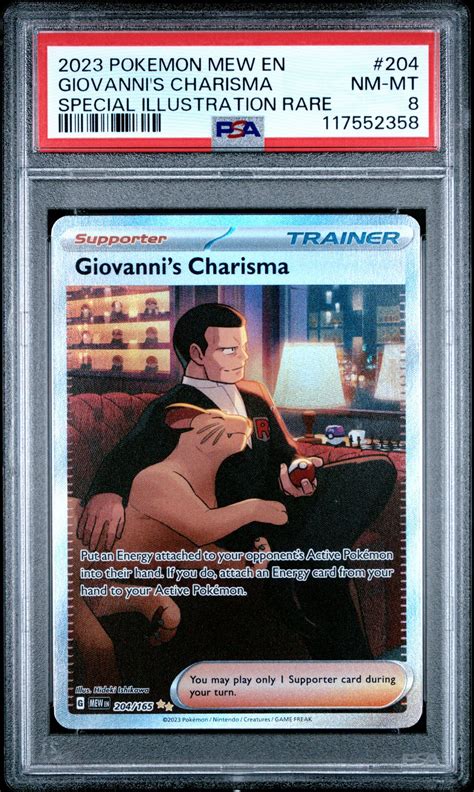 2023 Pokemon Mew En 151 Giovannis Charisma 204 Special Illustration