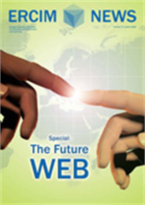 Net Wms A New Generation Of Warehouse Management Systems Networked