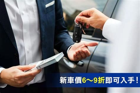 Tesla Model 3新車情報資訊8891汽車