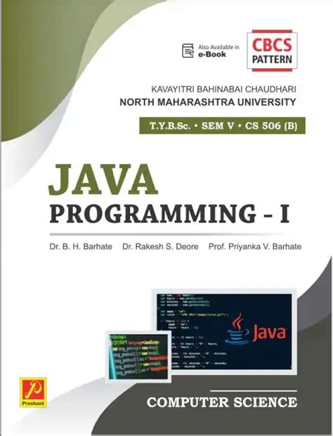 prashant cs 506 b java programming i for 2024 exam
