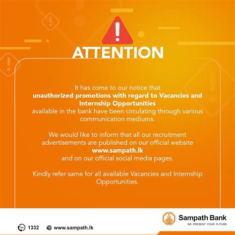Sampath Bank On Linkedin Special Notice
