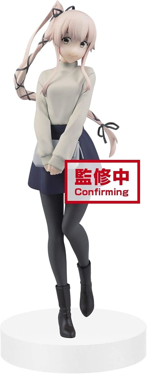 Jp 艦隊これくしょん 艦これ Exqフィギュア 由良 お出掛けmode ホーム＆キッチン