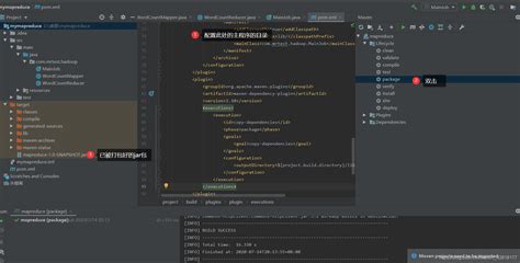 大数据hadoop分布式（mapreduce编程）and Python可视化分析基于hadoop的菜价预测分析与可视化 Csdn博客