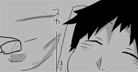Mhd トリップものが描きたくなった カザのマンガ モンハンどうでしょう これは･･･言いだしっぺの法則ッﾊﾞｯ 続きを全裸