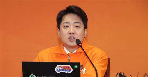 피의자 이종섭 호주대사행에 이준석 인생 편하게들 산다