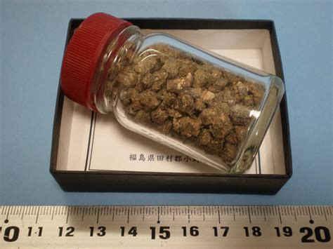 黒雲母の値段と価格推移は50件の売買データから黒雲母の価値がわかる販売や買取価格の参考にも