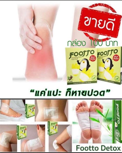 ขนม อาหาร มันกัลยา มันอลู สูตรดั้งเดิม ของฝากภาคเหนือ ส่งฟรี แค่เพียง 100 บาทเท่านั้น ช่วยให้