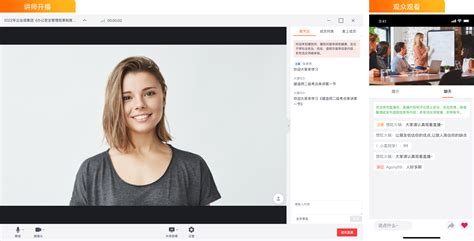 什么是AUIKits低代码应用方案 音视频终端 SDK Apsara Video SDK 阿里云帮助中心