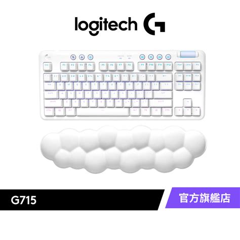 Logitech G 羅技 G715 無線美型炫光機械式鍵盤 蝦皮購物