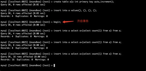 第 问锁用得太多 为什么要调整 Buffer Pool 墨天轮