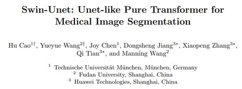 Transformer又一城 Swin Unet 极术社区 连接开发者与智能计算生态