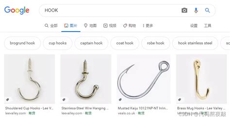 黑客爱用的hook技术大揭秘！ Helloworld开发者社区